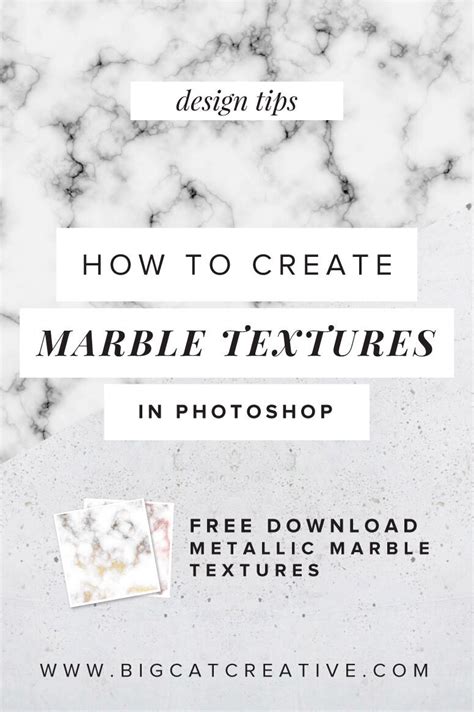 Marble Textures In Photoshop DIY Big Cat Creative Squarespace