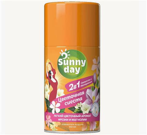 Освежитель воздуха Sunny Day цветочная сиеста, автоматический, сменный ...