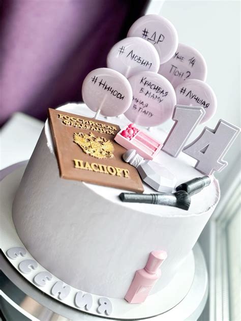 Пин на доске Творческий