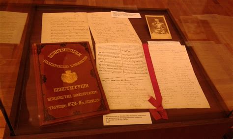 140 години от приемането на Търновската конституция