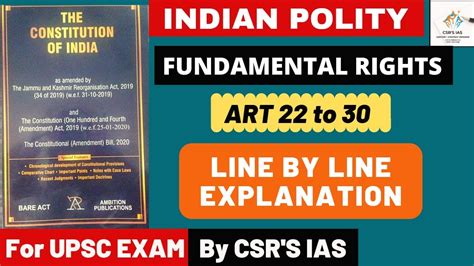 Fundamental Rights Article 22 To 30 Polity Upsc And Mains Youtube