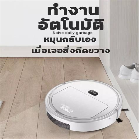 Ball Cleaner น้ำยาขจัดคราบทรงพลัง แบบพกพาไม่ทำความสะอาด ขจัดคราบทุกชนิด Fr8qavbk23 Thaipick