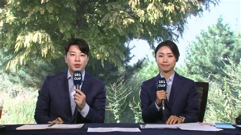 2023 Klpga투어 다시보기 2023 Klpga투어 124회 Sbs Golf