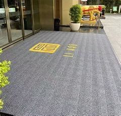 常州丽豪酒店门口毯