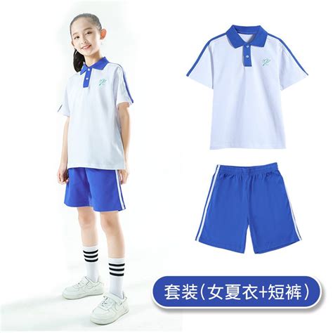 茅庐maolu 专注于深圳校服的制造与销售,为了深圳校服的创新而服务。 茅庐maolu 专注于深圳校服的制造与销售,为了深圳校服的创新而服务。