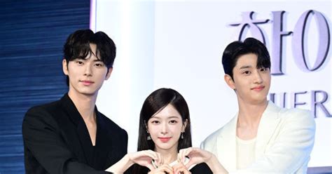 이채민 노정의 김재원러블리 조합 사진