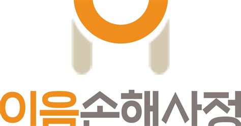 교통사고 보상상담 장완진 숨고 숨은고수