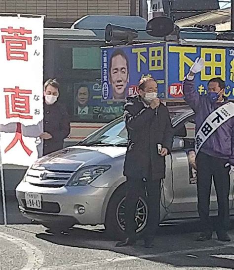 【政治デスクノート】衆院140区割り改定 菅直人氏も奔走 鍵は統一選 産経ニュース