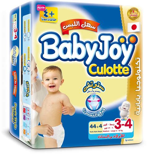 Higher Sentence Structure Design Talk