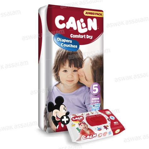 COUCHES BEBE JUNIOR 18 25 KG 48 UNITES JUMBO PACK CALIN LINGETTES 55