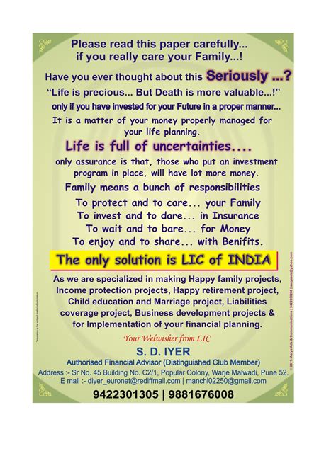 Aarya Ads And Communications Pune Pamphlet Of Lic