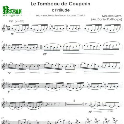 Ravel Le Tombeau De Couperin双簧管谱 找教案个人博客