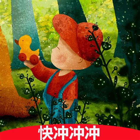 朝花夕拾 格局 红包游戏 抖音小游戏 赚钱游戏 PG游戏库 手机兼职 薅羊毛