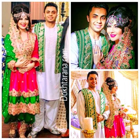 I Love This Gorgeous Dress Afghan Dresses Afghan Wedding Dress