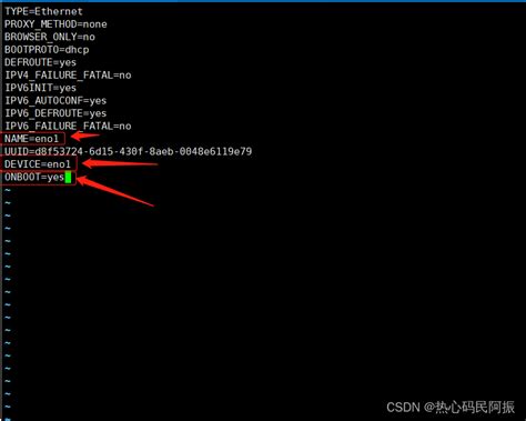 Centos8系统下载安装部署物理机（超详细）centos8下载 Csdn博客