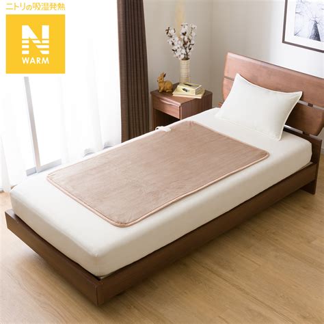 ニトリ「nウォーム電気毛布」で寒い時期の睡眠も快適に Onesuite