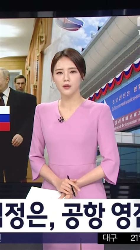 이선영아나운서 Youtube