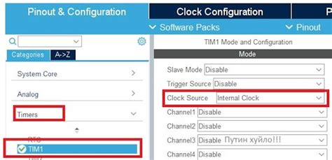 Урок 14 4 по Stm32 Таймери переривання проєкт — It Master електроніка та програмування