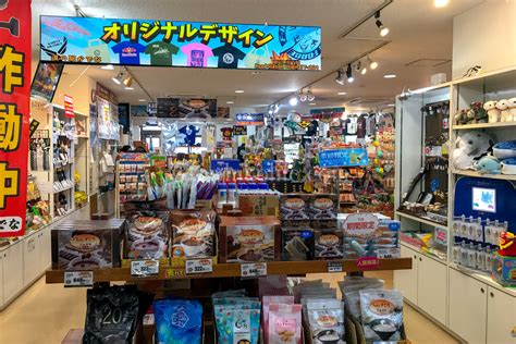 【沖縄】嘉手納基地飛行機撮影スポット とりひこライフ