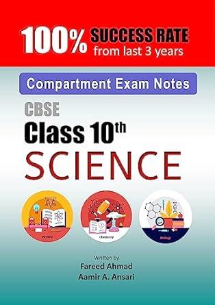 CBSE Class X Science Compartment Exam Notes EBook A Ansari Aamir Ahmad Fareed Amazon