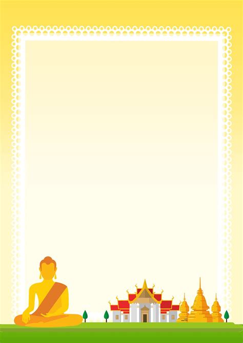 แจก กรอบ ใบงาน ห้องสื่อการสอนครูบาส Facebook