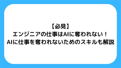 Pythonのprint とは？初心者でもわかる基本の使い方と便利な機能を解説 Pythonエンジニアラボ