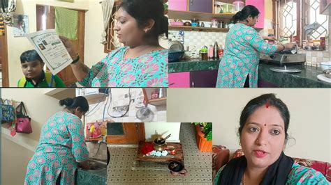 Indian Housewife Subah Se Kar Li Taiyaari Pitra Paksh Ki Bete 🧒