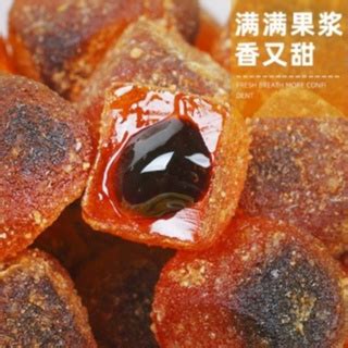 吃貨 Foods 爆漿夾心陳皮糖 陳皮軟糖 流心果汁糖 喜糖 休閒零食 網紅爆款 陳皮糖 休閒零嘴 下午茶小零食I8 蝦皮購物