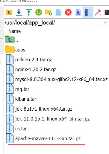 linux中安装maven linux 安装maven csdn博客
