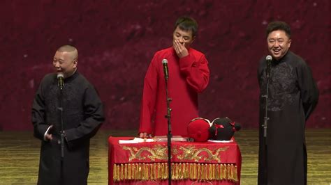 郭德纲说唐明皇叫李隆胸，刘威：错了是隆基，全场秒懂爆笑凤凰网视频凤凰网