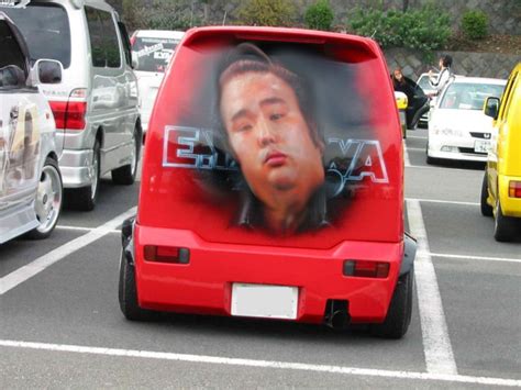 景勝旅です とりあえず画像掲示板 明和水産