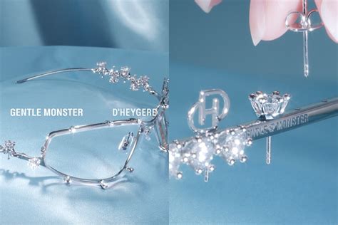Gentle Monster 聯名法國首飾品牌 Dheygere 帶來三款奢華眼鏡！ Popbee