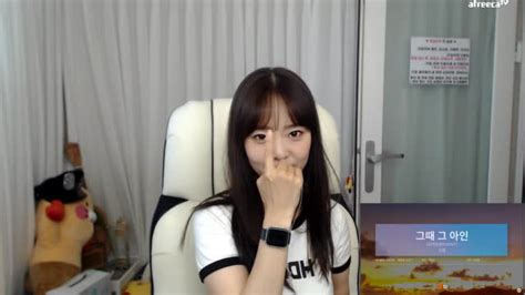 클립 수니그룹 그때 그 아인 배그나 Soop Vod