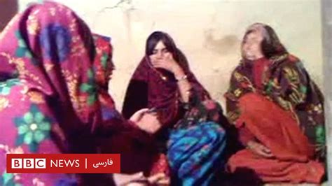 حبس ابد برای محکومان فجیع‌ترین قتل‌های ناموسی پاکستان Bbc News فارسی
