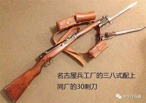 抗战时期，中日军队白刃突击战有何特点？刺刀
