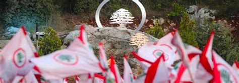 القوات المشاورات مستمرة مع رئيس الحكومة المكلف Lebanese Forces