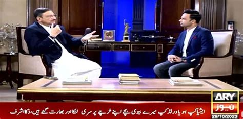 Pcb Chief Zaka Ashraf Unveils Future Plans For Cricketers Chief Selectors