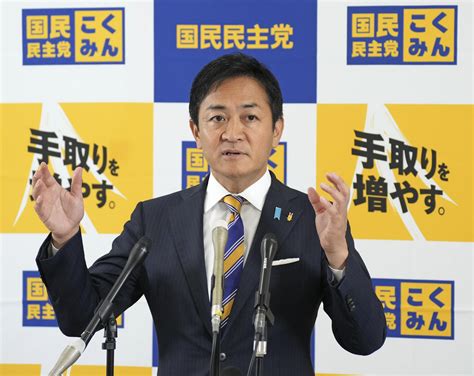 写真ギャラリー1枚め｜与党に極大な貸しを作り、野党にも賛同できる国民民主党「自公連立入り拒否」の打ち手がなぜうまいと言えるか？ 【西田亮介の