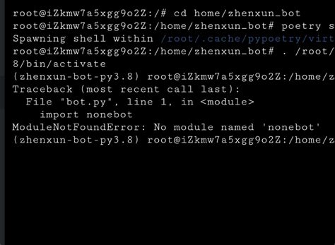 执行持久化时报错： · Issue 1081 · Hibikierzhenxunbot · Github