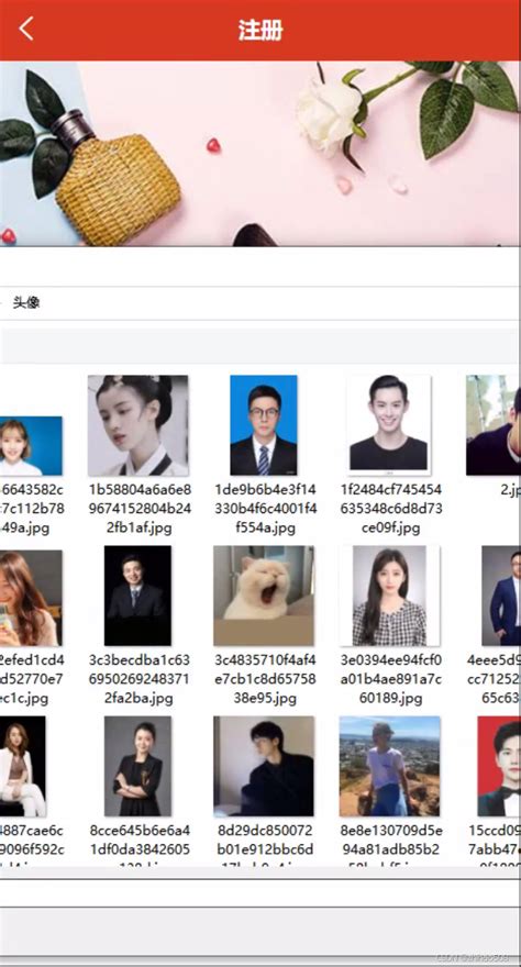 Pythonflask框架的 基于java的外卖系统设计与实现前台mp48开题程序论文 计算机毕业设计 Csdn博客