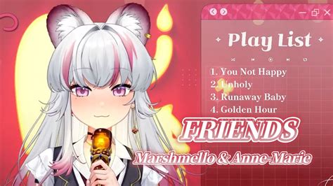 煌KiraliFRIENDS Marshmello Anne Marie中英字幕 YouTube Music
