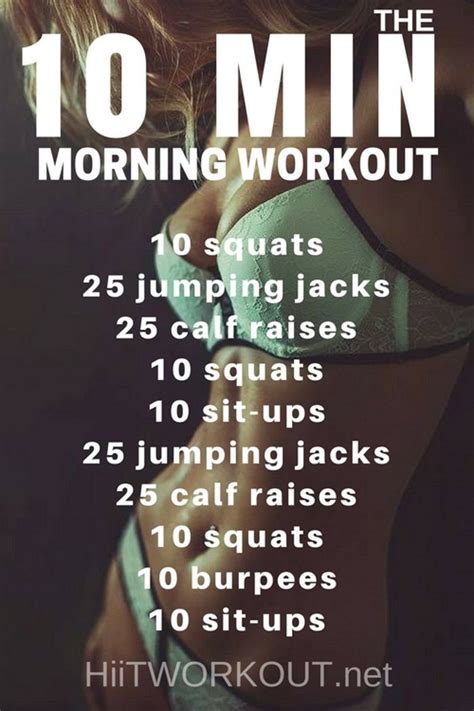 A 10 Minute Morning Workout Quick Morning Workout 10 Min Morning