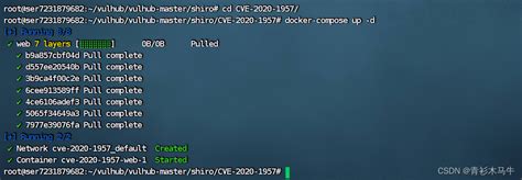 Shiro系列vulhub所有漏洞复现cve 2020 1957、cve 2016 4437、cve 2010 3863、shiro 721