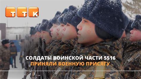 Долг Родине Youtube