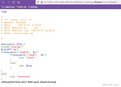 Ctfshow——php特性ctfshow Php特性 Csdn博客 Ctfshow——php特性ctfshow Php特性 Csdn博客