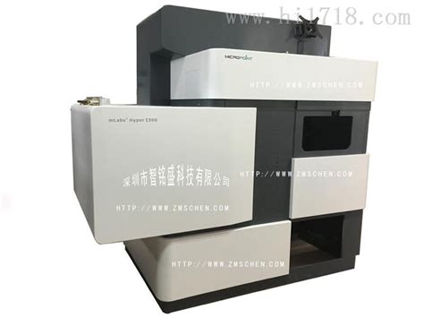 手板模型加工、分析仪朔胶外壳加工图片高清图细节图 深圳市智铭盛科技有限公司 维库仪器仪表网