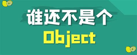 23 object类 tostring方法andidea常用快捷键 idea 实现object方法快捷键 csdn博客