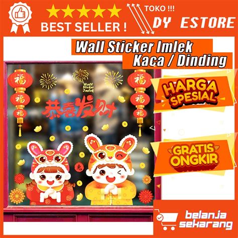 Jual Stiker Hiasan Dinding Kaca Dekorasi Tahun Baru Imlek 2023 E654