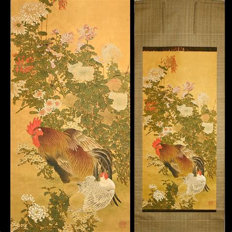目立った傷や汚れなし永390兵庫県の図書館や博物館の館長を歴任された歴史研究家遺族委託品伊藤若冲極彩色極細密百花遊鶏図官僚亀井茲常