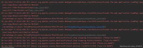 C3p0连接池在tomcat服务关闭时报多个线程无法停止的问题c3p0pooledconnectionpoolmanager